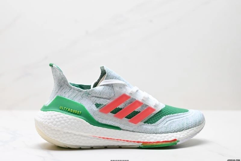 Adidas Ultra Boost Shoes