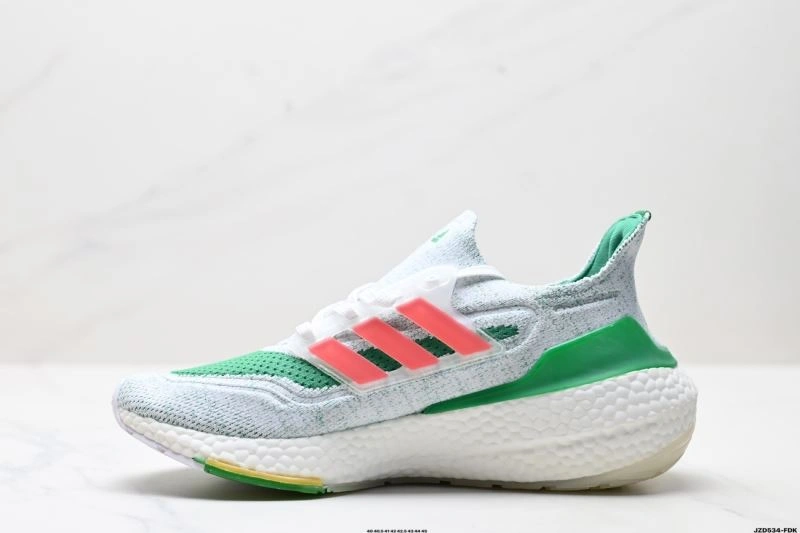 Adidas Ultra Boost Shoes