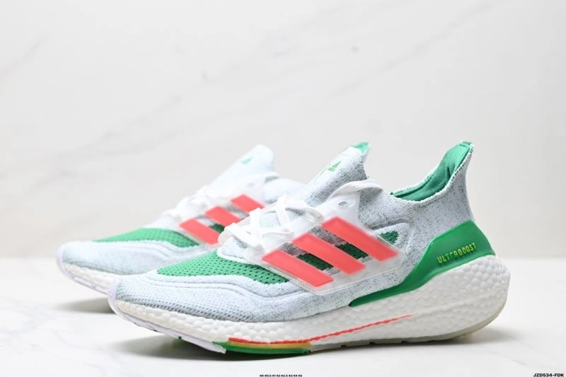 Adidas Ultra Boost Shoes