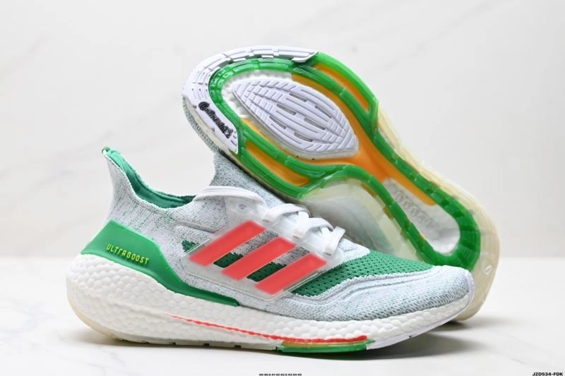 Adidas Ultra Boost Shoes