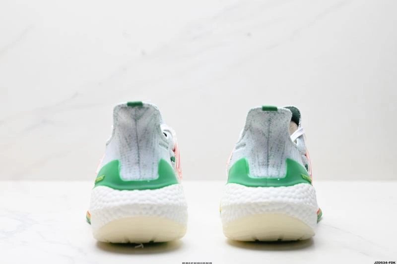 Adidas Ultra Boost Shoes