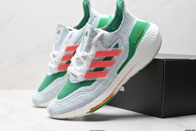 Adidas Ultra Boost Shoes