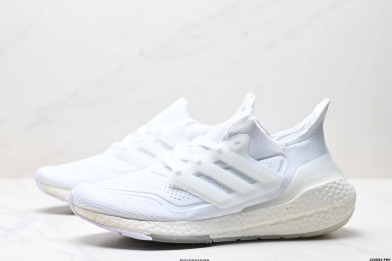 Adidas Ultra Boost Shoes