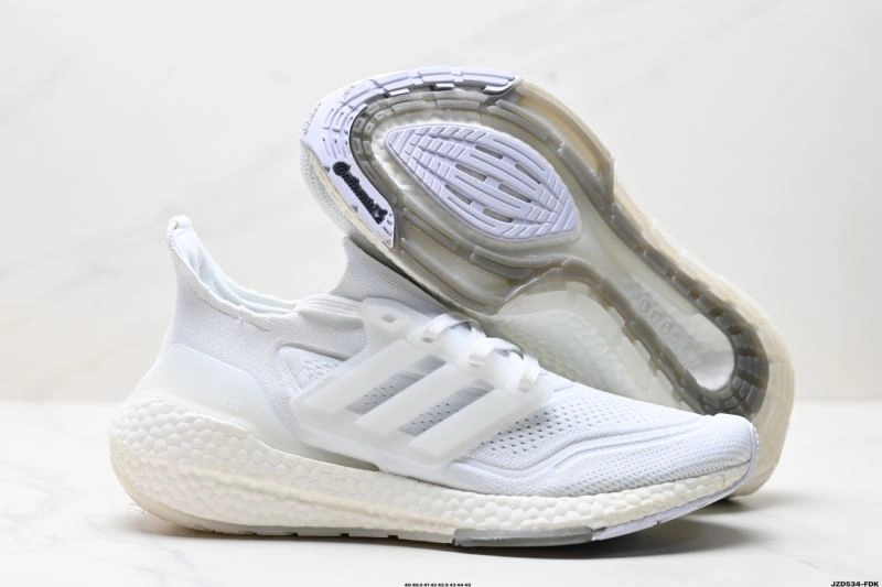 Adidas Ultra Boost Shoes