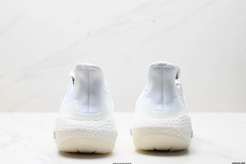 Adidas Ultra Boost Shoes