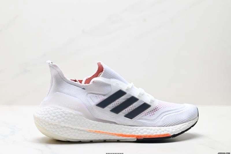 Adidas Ultra Boost Shoes