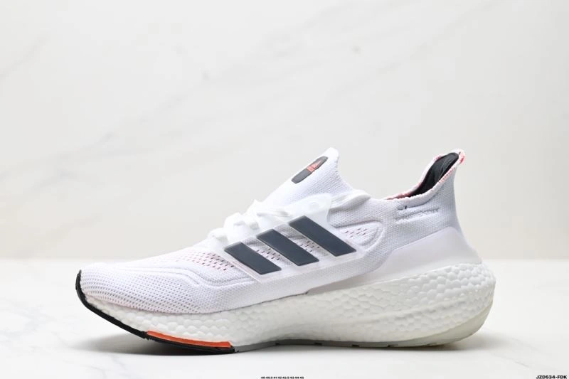 Adidas Ultra Boost Shoes
