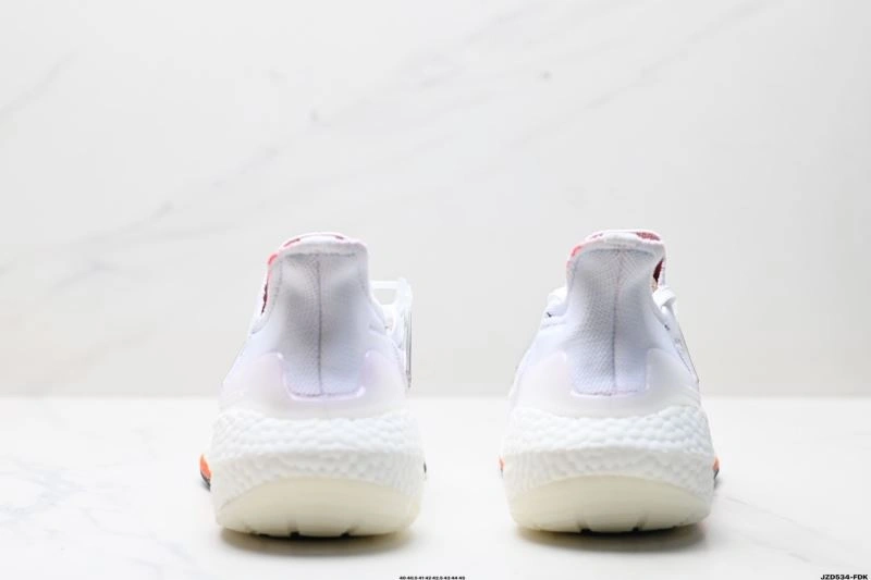 Adidas Ultra Boost Shoes