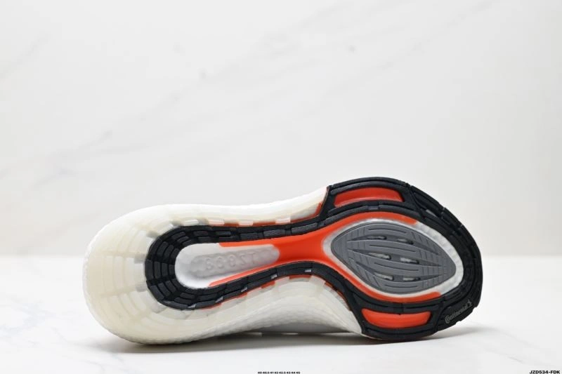 Adidas Ultra Boost Shoes