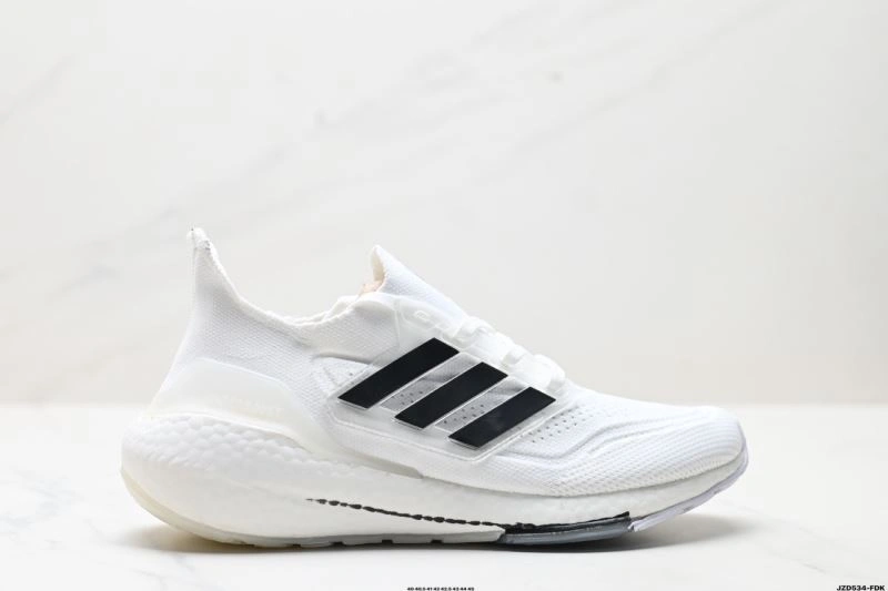 Adidas Ultra Boost Shoes