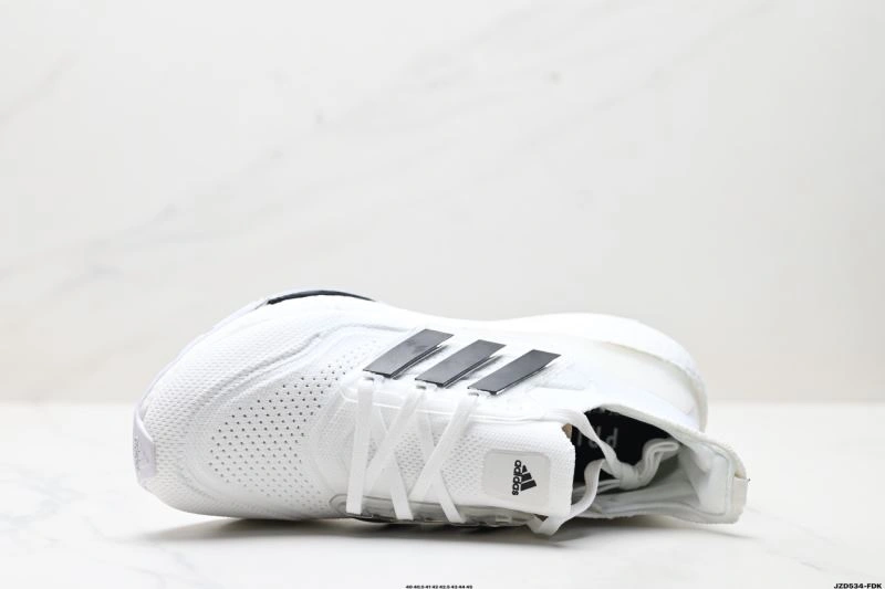 Bargain Adidas Ultra Boost Shoes