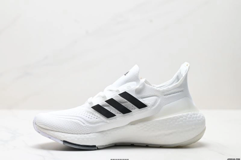 Bargain Adidas Ultra Boost Shoes