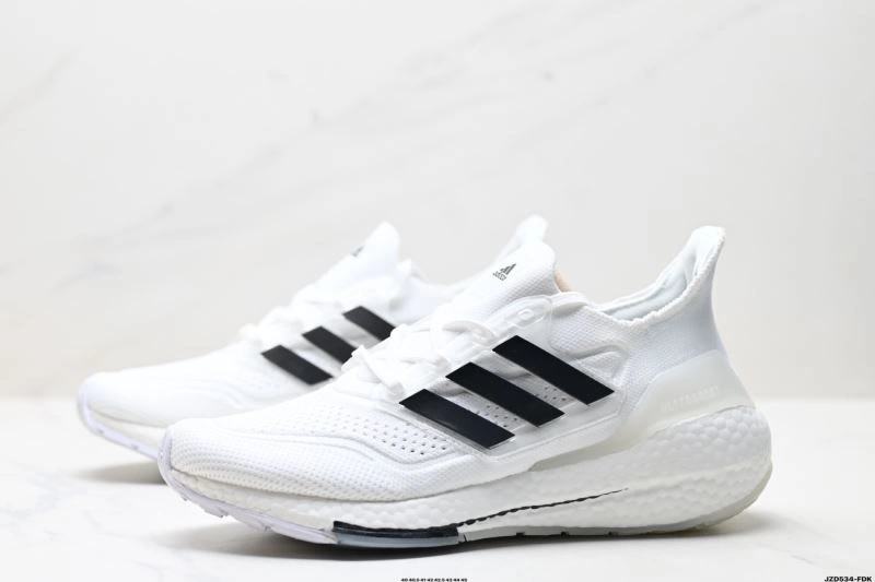 Bargain Adidas Ultra Boost Shoes