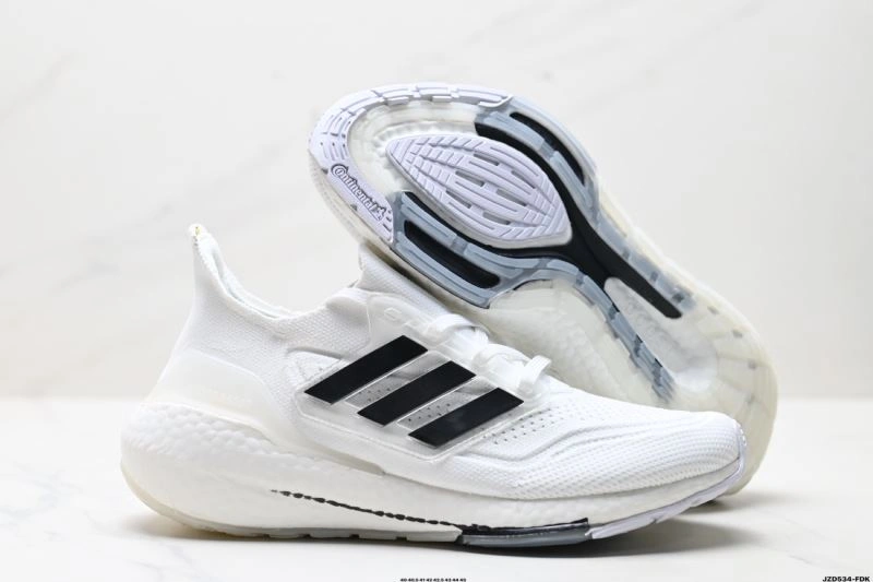 Bargain Adidas Ultra Boost Shoes