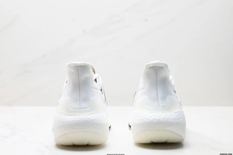 Bargain Adidas Ultra Boost Shoes
