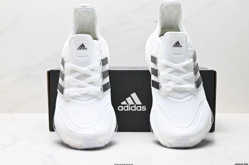 Bargain Adidas Ultra Boost Shoes