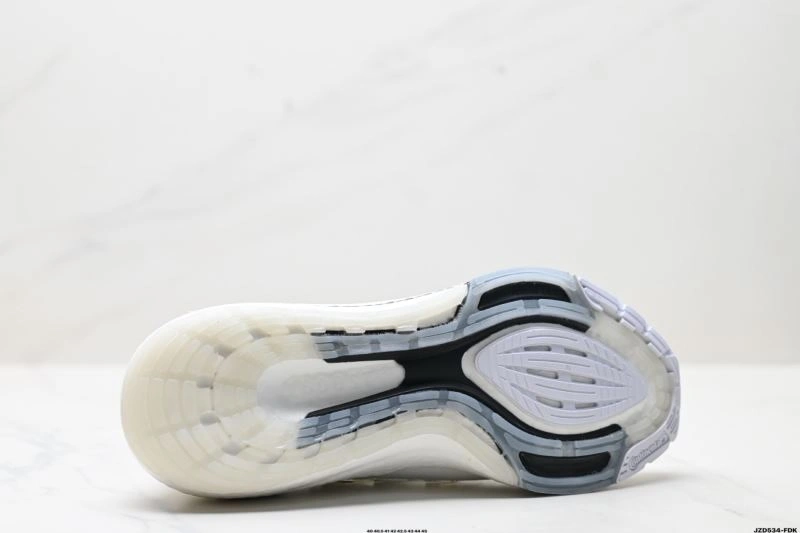 Bargain Adidas Ultra Boost Shoes