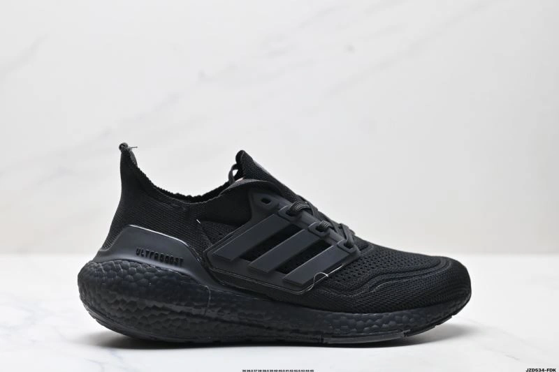 Adidas Ultra Boost Shoes