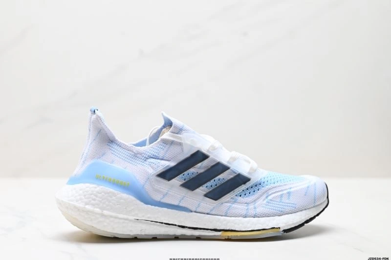 Adidas Ultra Boost Shoes