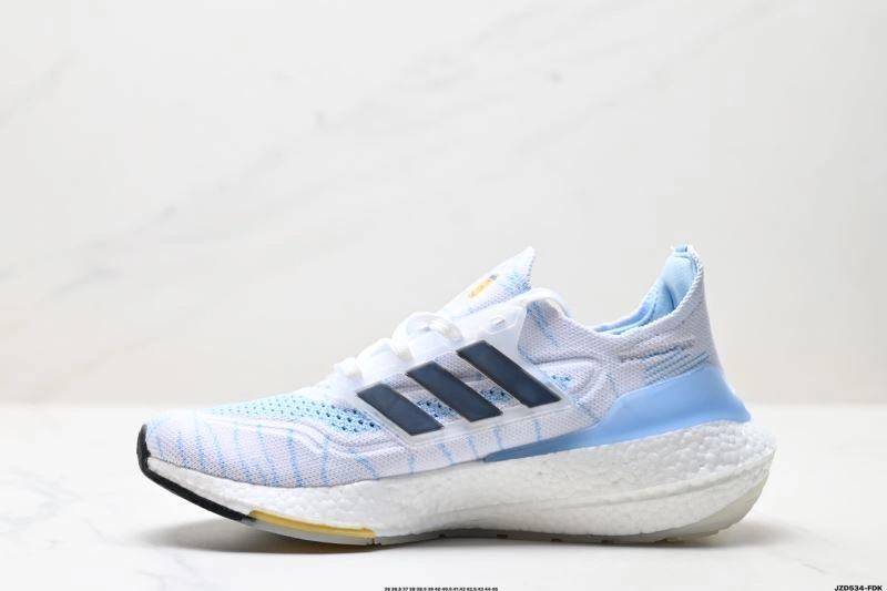 Adidas Ultra Boost Shoes