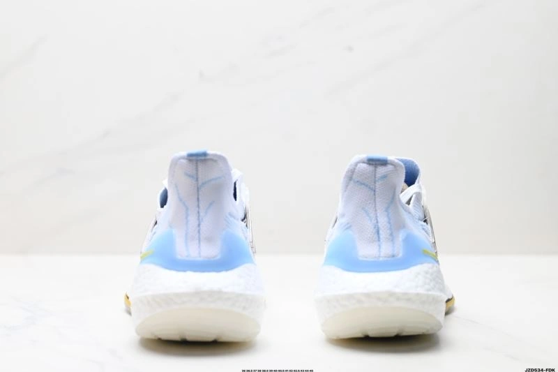 Adidas Ultra Boost Shoes
