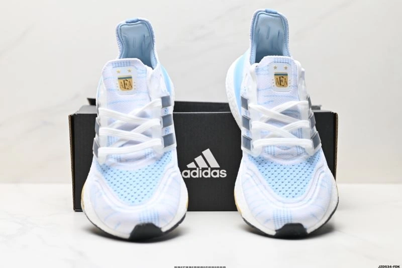 Adidas Ultra Boost Shoes