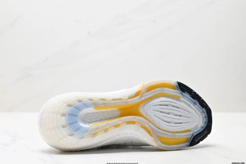 Adidas Ultra Boost Shoes