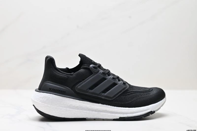 Adidas Ultra Boost Shoes