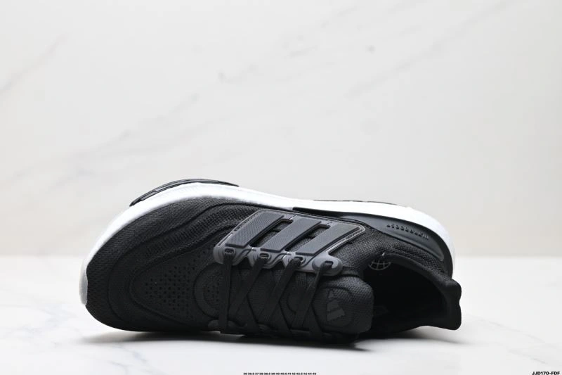 Adidas Ultra Boost Shoes