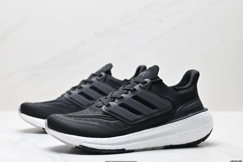 Adidas Ultra Boost Shoes