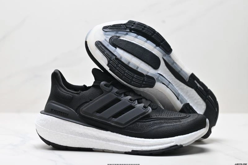 Adidas Ultra Boost Shoes
