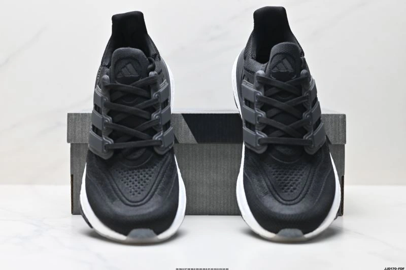 Adidas Ultra Boost Shoes