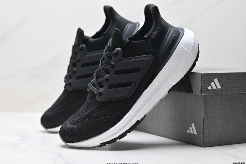 Adidas Ultra Boost Shoes