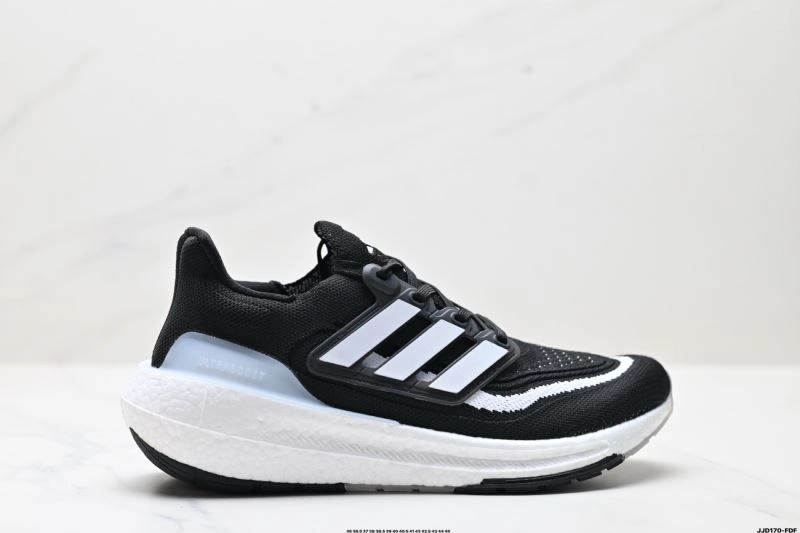 Adidas Ultra Boost Shoes