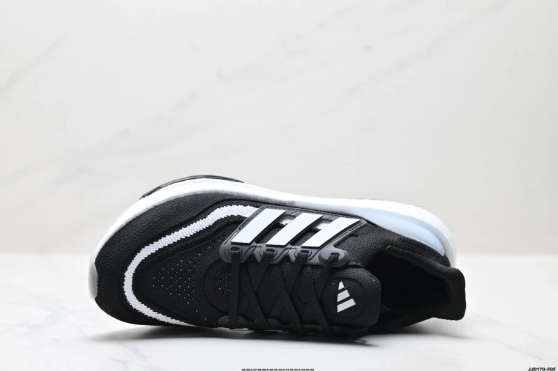 Adidas Ultra Boost Shoes