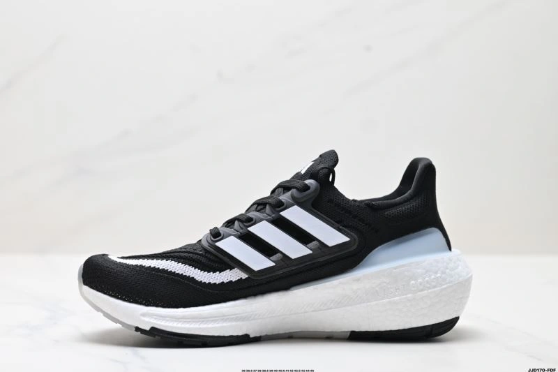 Adidas Ultra Boost Shoes