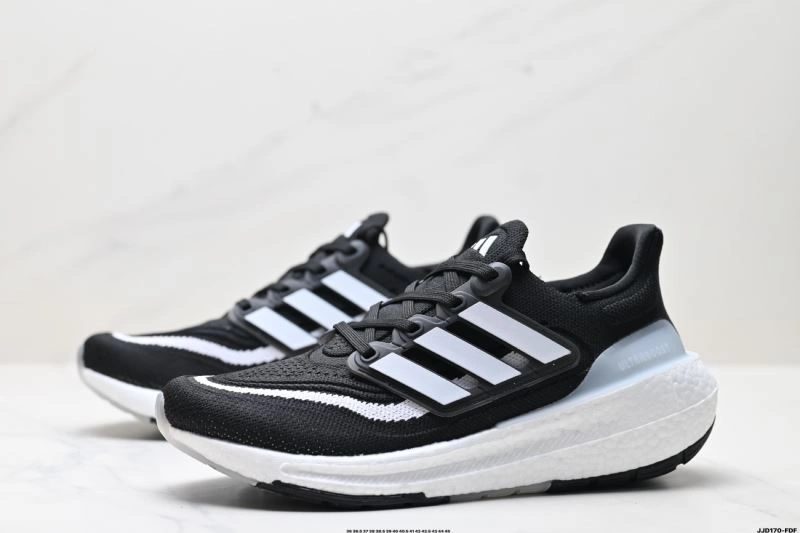 Adidas Ultra Boost Shoes