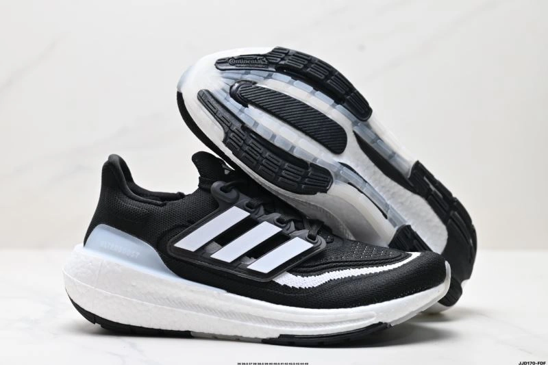 Adidas Ultra Boost Shoes