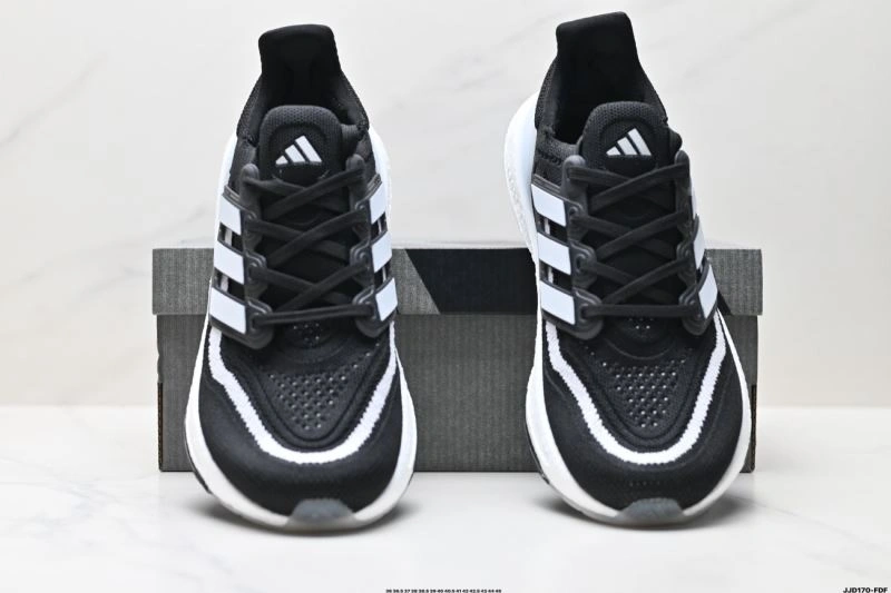 Adidas Ultra Boost Shoes