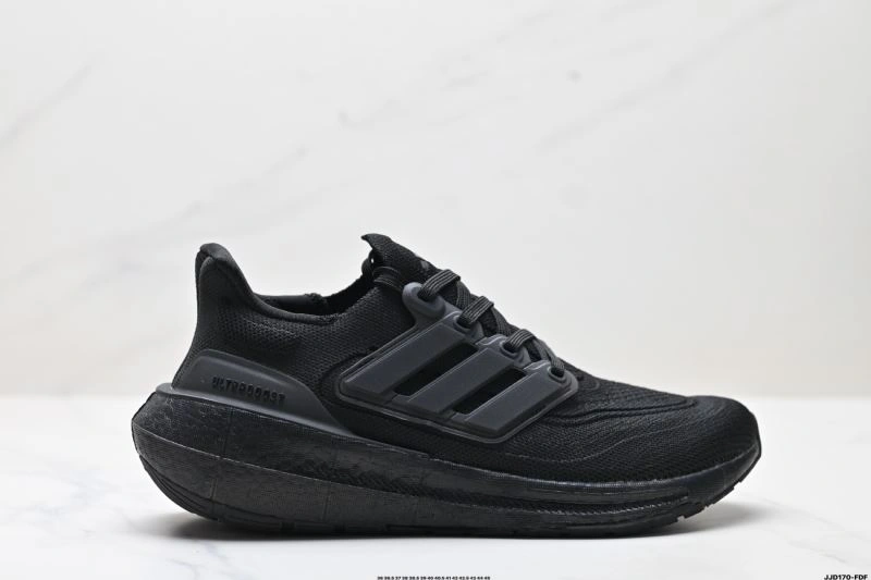 Adidas Ultra Boost Shoes