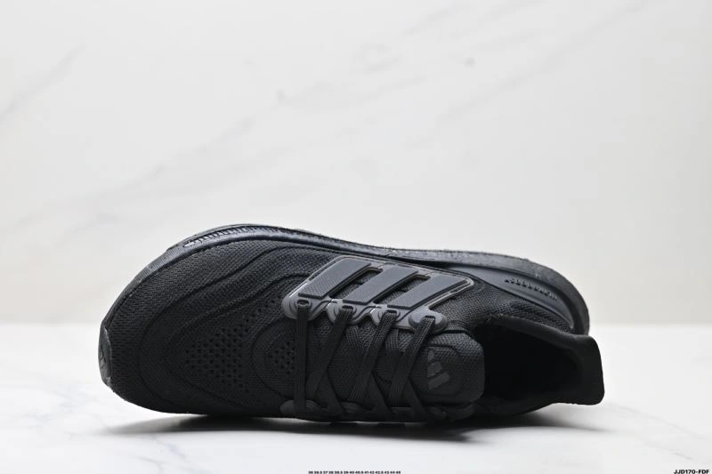 Adidas Ultra Boost Shoes