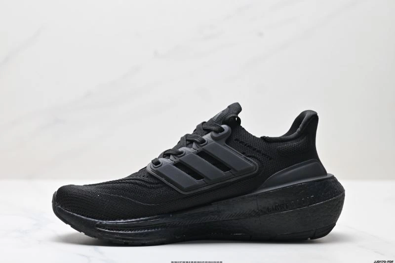 Adidas Ultra Boost Shoes