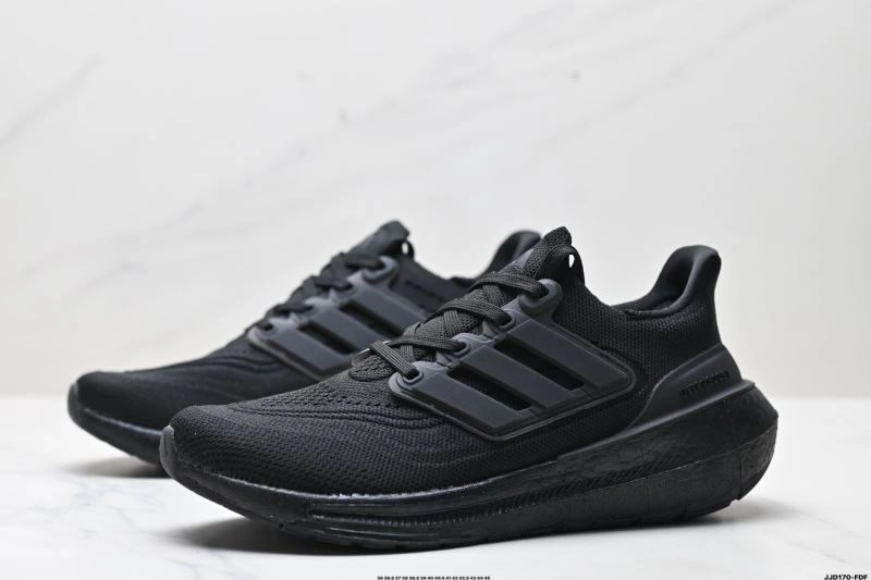Adidas Ultra Boost Shoes