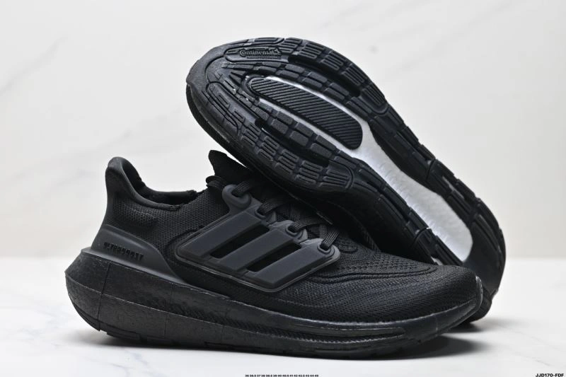 Adidas Ultra Boost Shoes