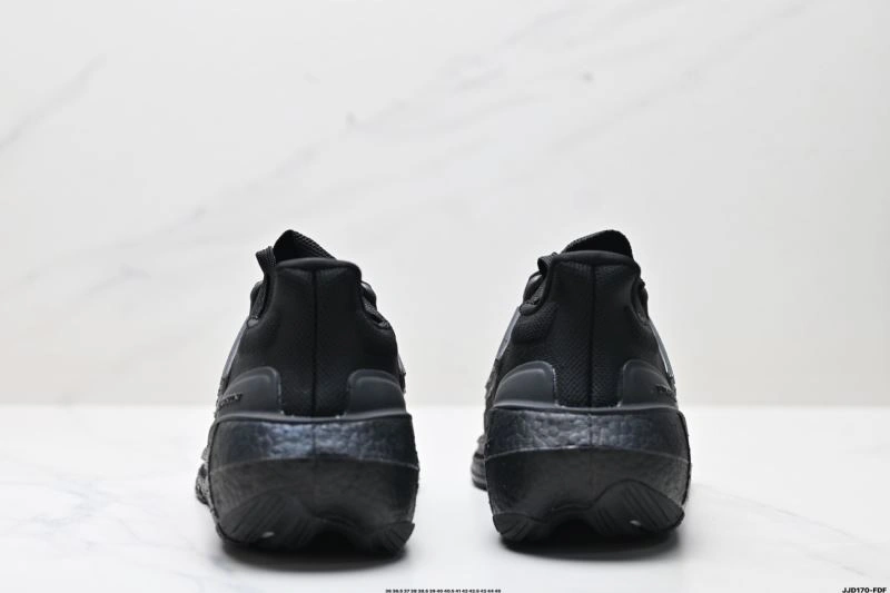 Adidas Ultra Boost Shoes