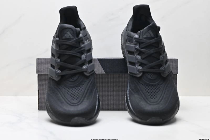Adidas Ultra Boost Shoes