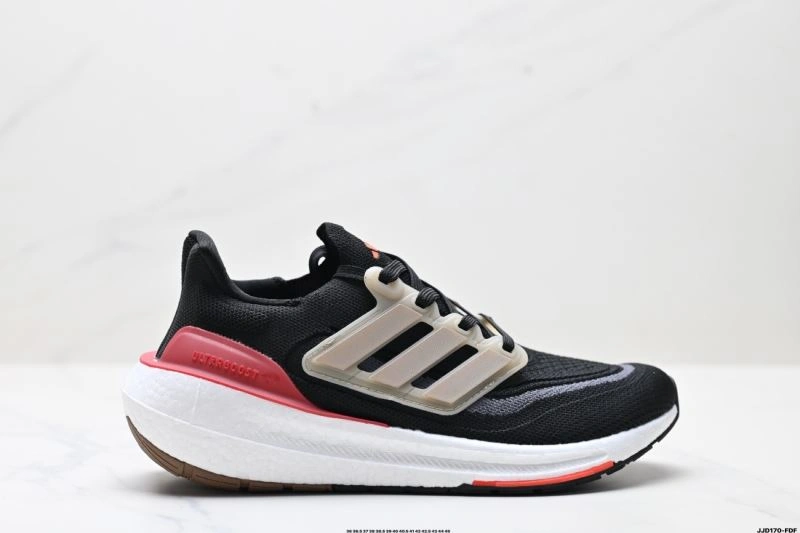 Adidas Ultra Boost Shoes