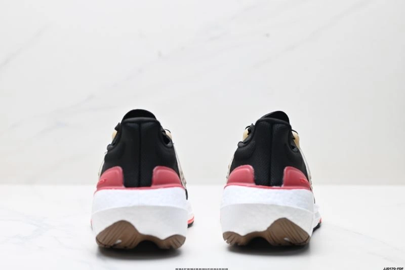 Affordable Adidas Ultra Boost Shoes