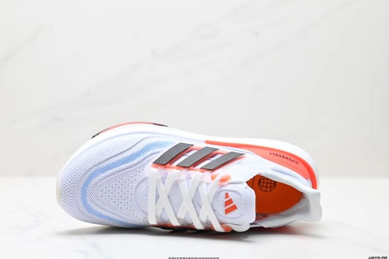 Adidas Ultra Boost Shoes