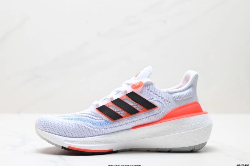 Adidas Ultra Boost Shoes